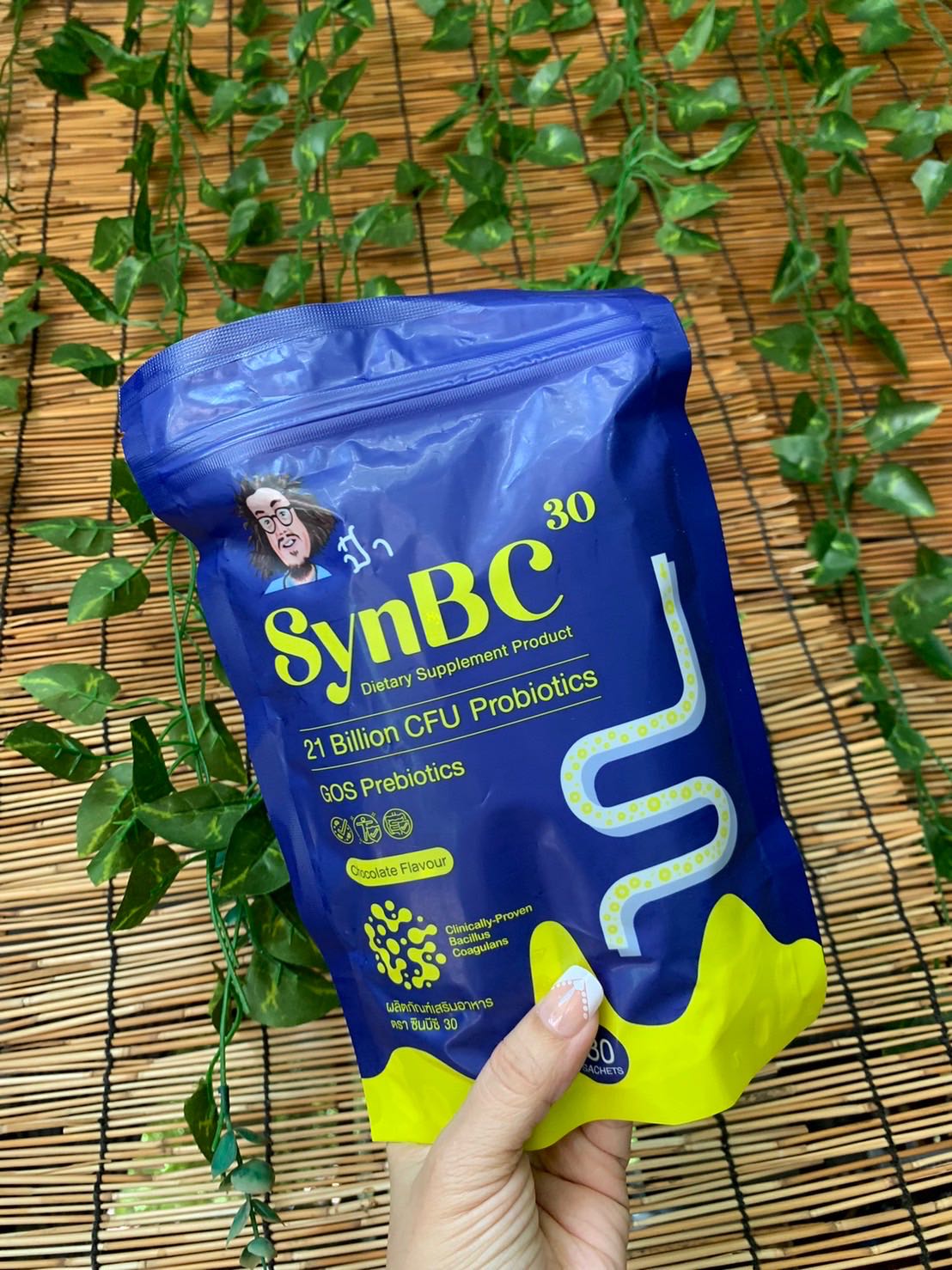 Syn Bc | LINE SHOPPING