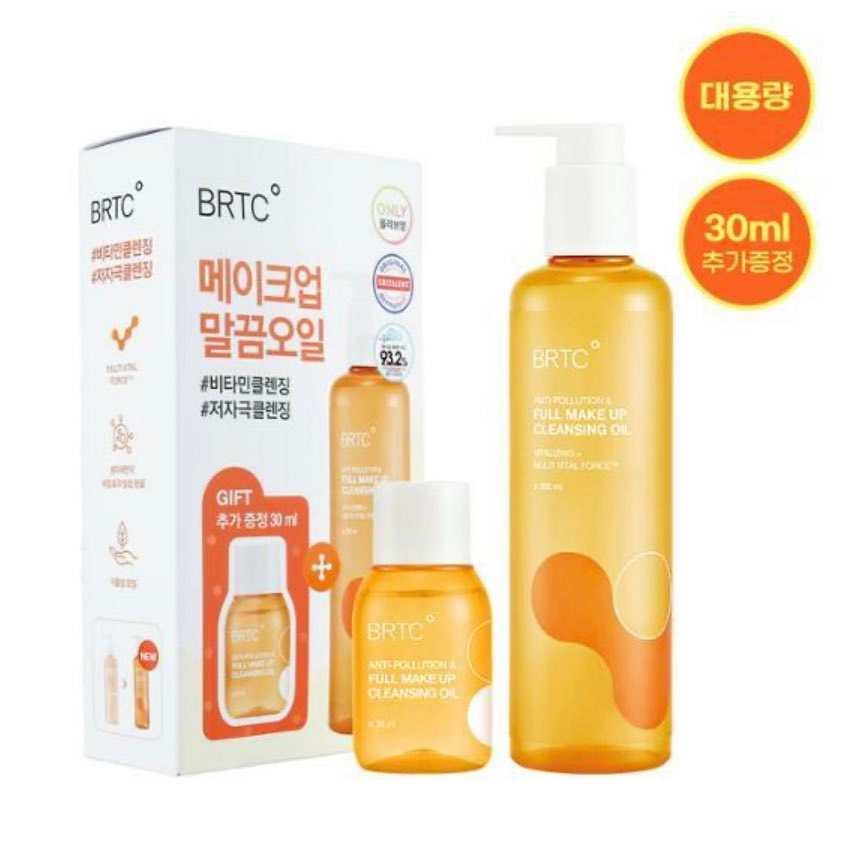 BRTC Anti-Polution & Full makeup Cleansing oil 300ml + ขวดเล็ก 30ml ...