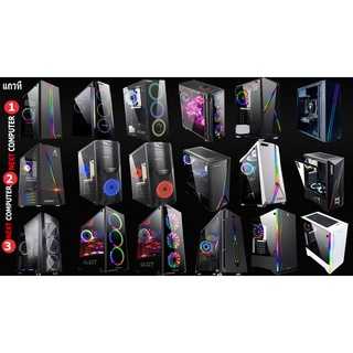 NEXT COMPUTER I3 10105F l RAM 16GB I RTX2060 l SSD 256 GB I CASE เลือก ...