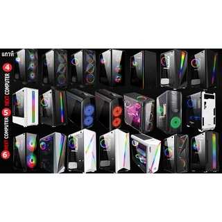 NEXT COMPUTER I3 10105F l RAM 16GB I RTX2060 l SSD 256 GB I CASE เลือก ...