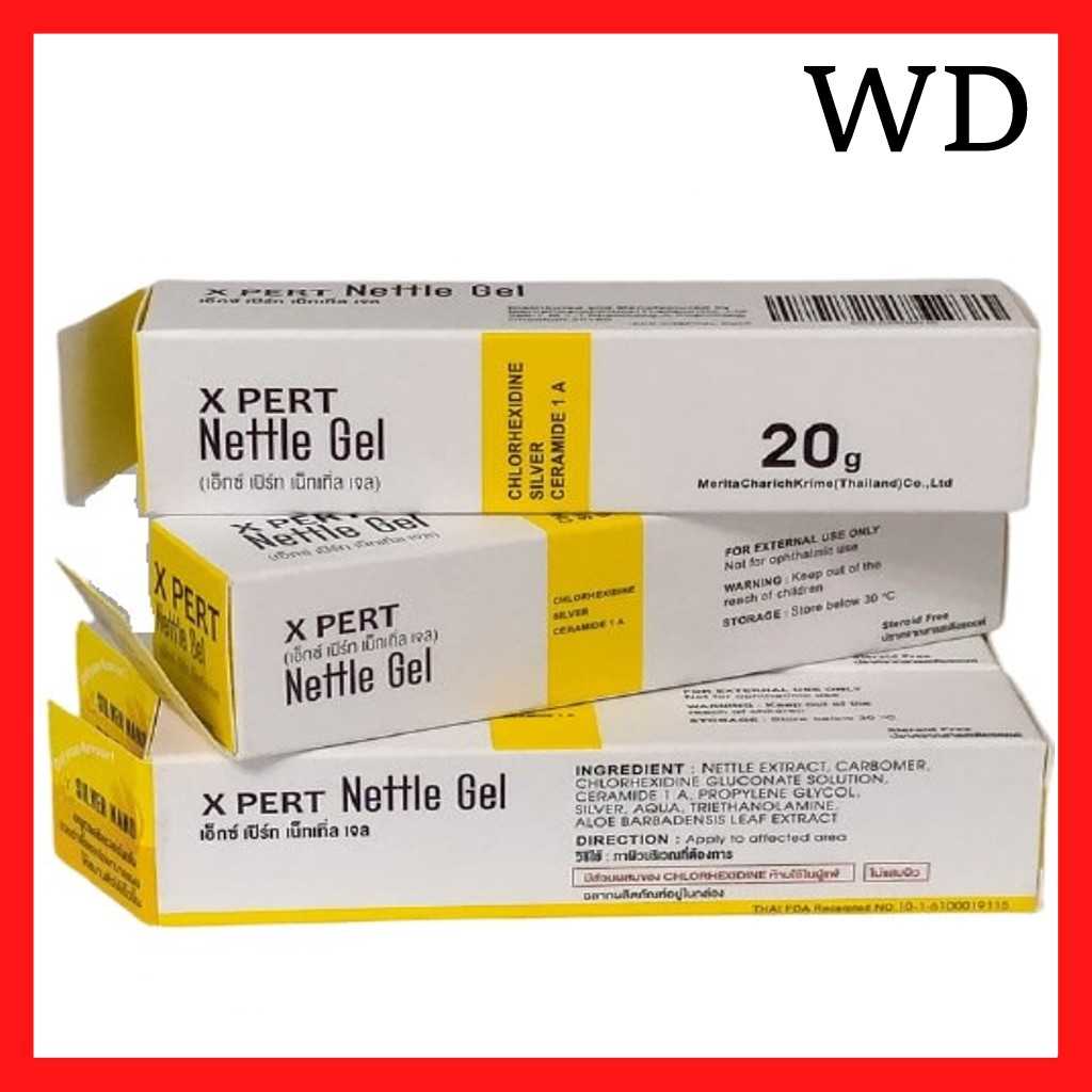 X pert Nettle Gel ( 1 หลอด) เจลทาแผลสด แผลถลอก น้ำร้อนลวก 20กรัม 10-1 ...