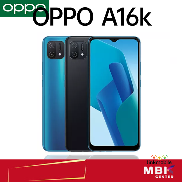 OPPO A16K Ram 3 | 32GB สินค้าใ่หม่ เครื่องศูนย์ รับประกันศูนย์ออปโป้ไทย ...
