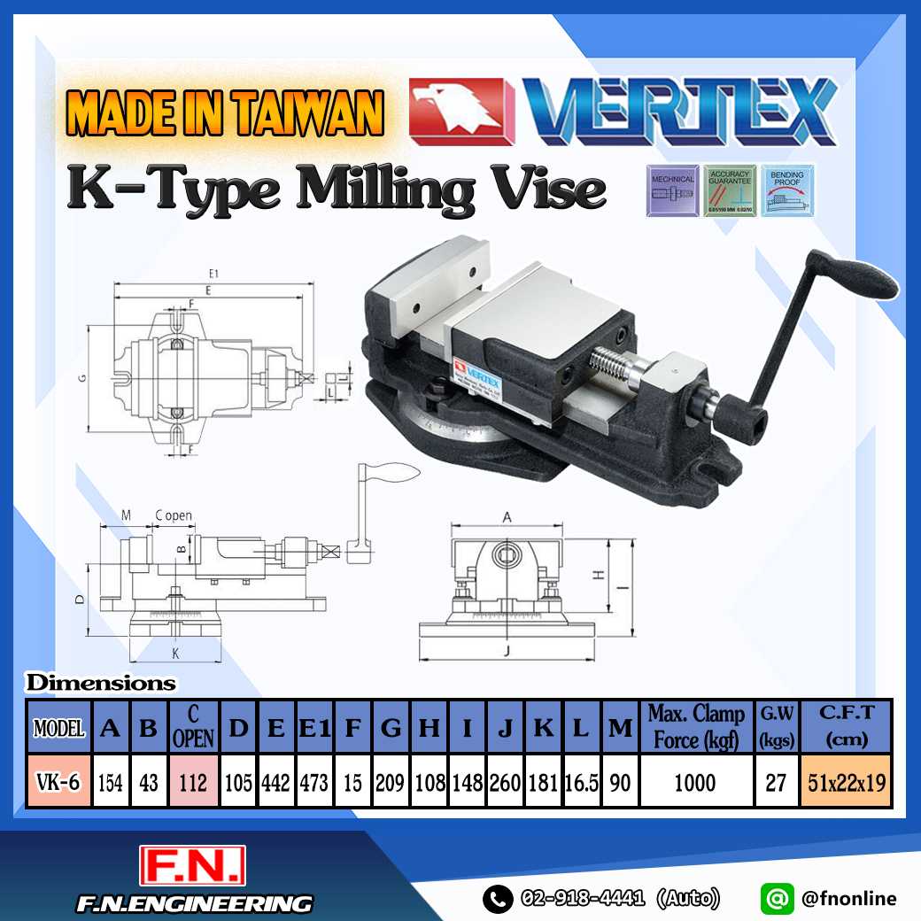 VERTEX ปากกาจับชิ้นงาน ขนาด 6 นิ้ว K-Type รุ่น VK-6 ผลิตจากวัสดุ ...