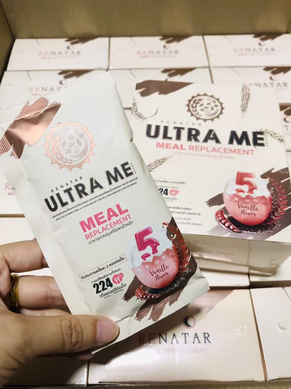ผลิตภัณฑ์ทดแทนมื้ออาหาร Ultrame | LINE SHOPPING