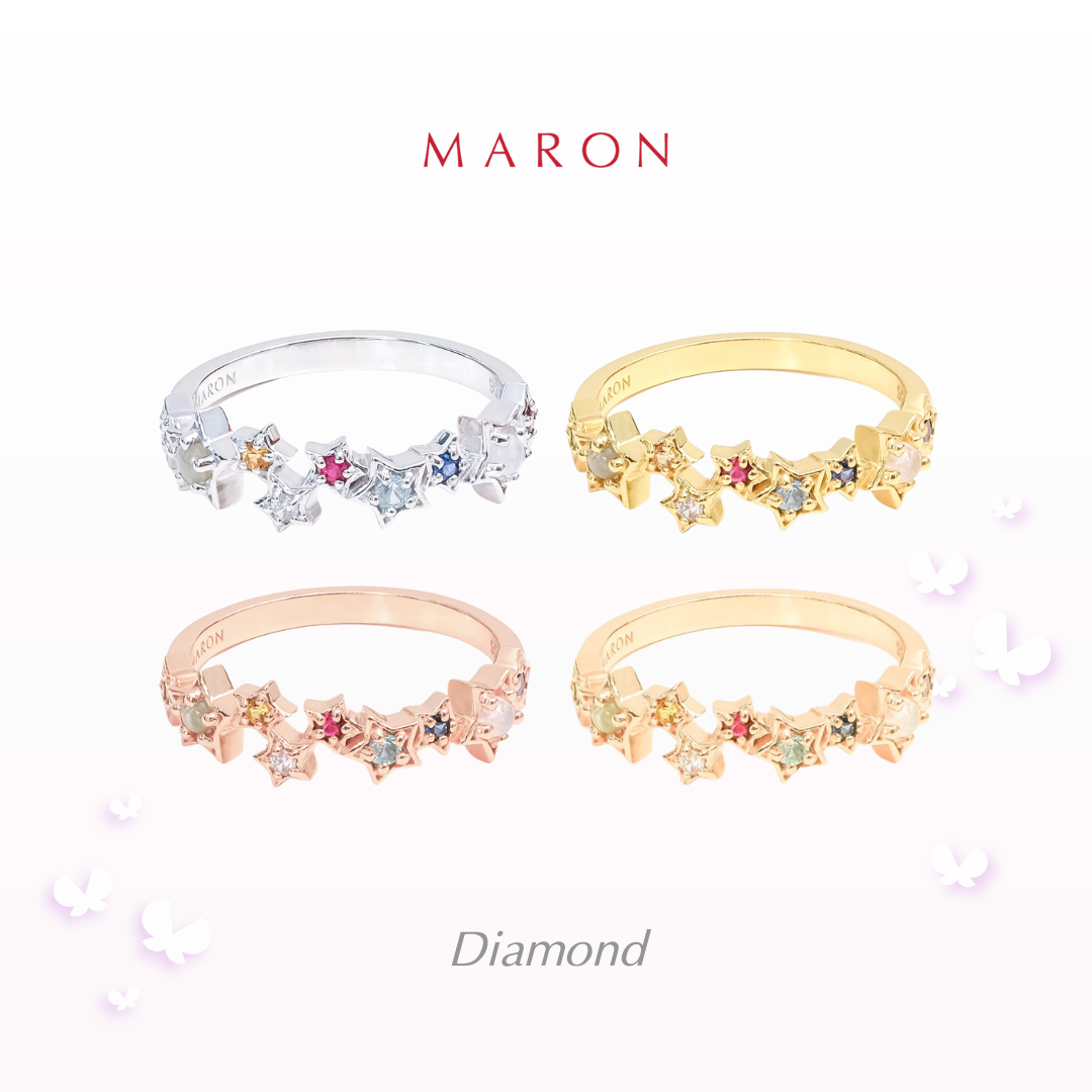 MARON - 9 Lucky Stars Eternity Ring with Diamond (สั่งทำ 14-20 วันทำการ ...