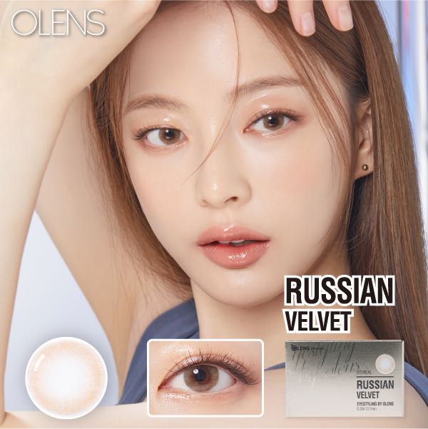 OLENS RUSSIAN VELVET BROWN รายเดือน | LINE SHOPPING