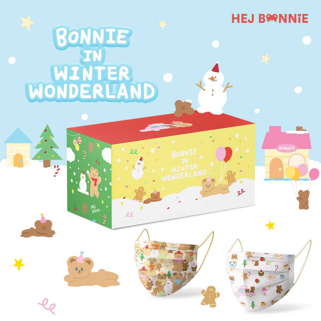 Bogummy Crayon Version Mask l Hej Bonnie Official | LINE SHOPPING