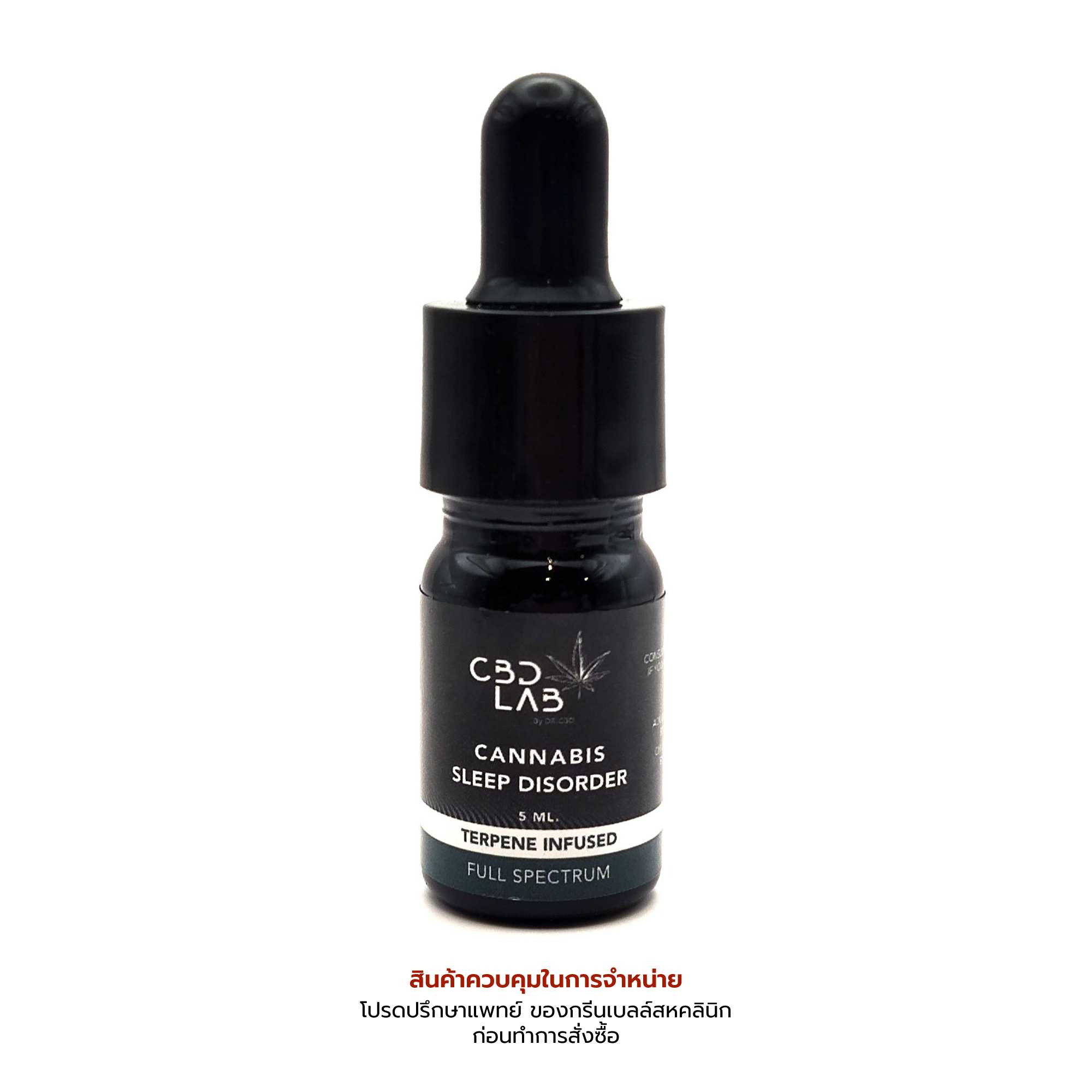 CBD Lab Cannabis Sleep Disorder - 5 ml. | LINE SHOPPING