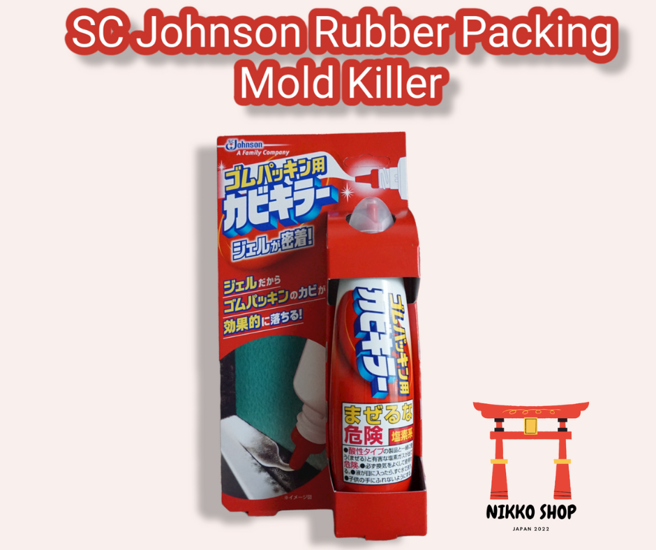 SC Johnson Rubber Packing Mold Killer | LINE SHOPPING