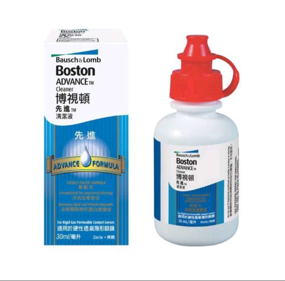 Boston Advance Cleaner 30ml | LINE SHOPPING