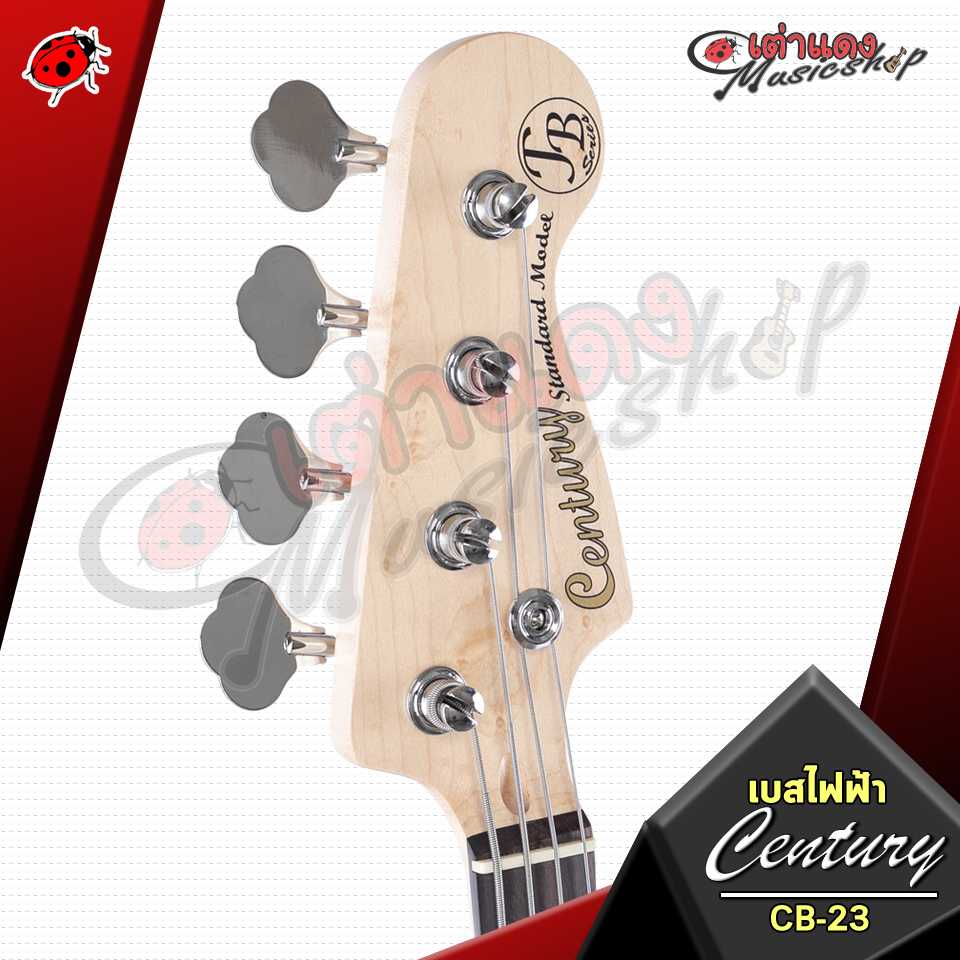 เบสไฟฟ้า Century CB23 [ฟรีของแถม] [พร้อมSet Up&QC] [แท้100%] [ผ่อน0%] [ส่งฟรี] เต่าเเดง | LINE ...