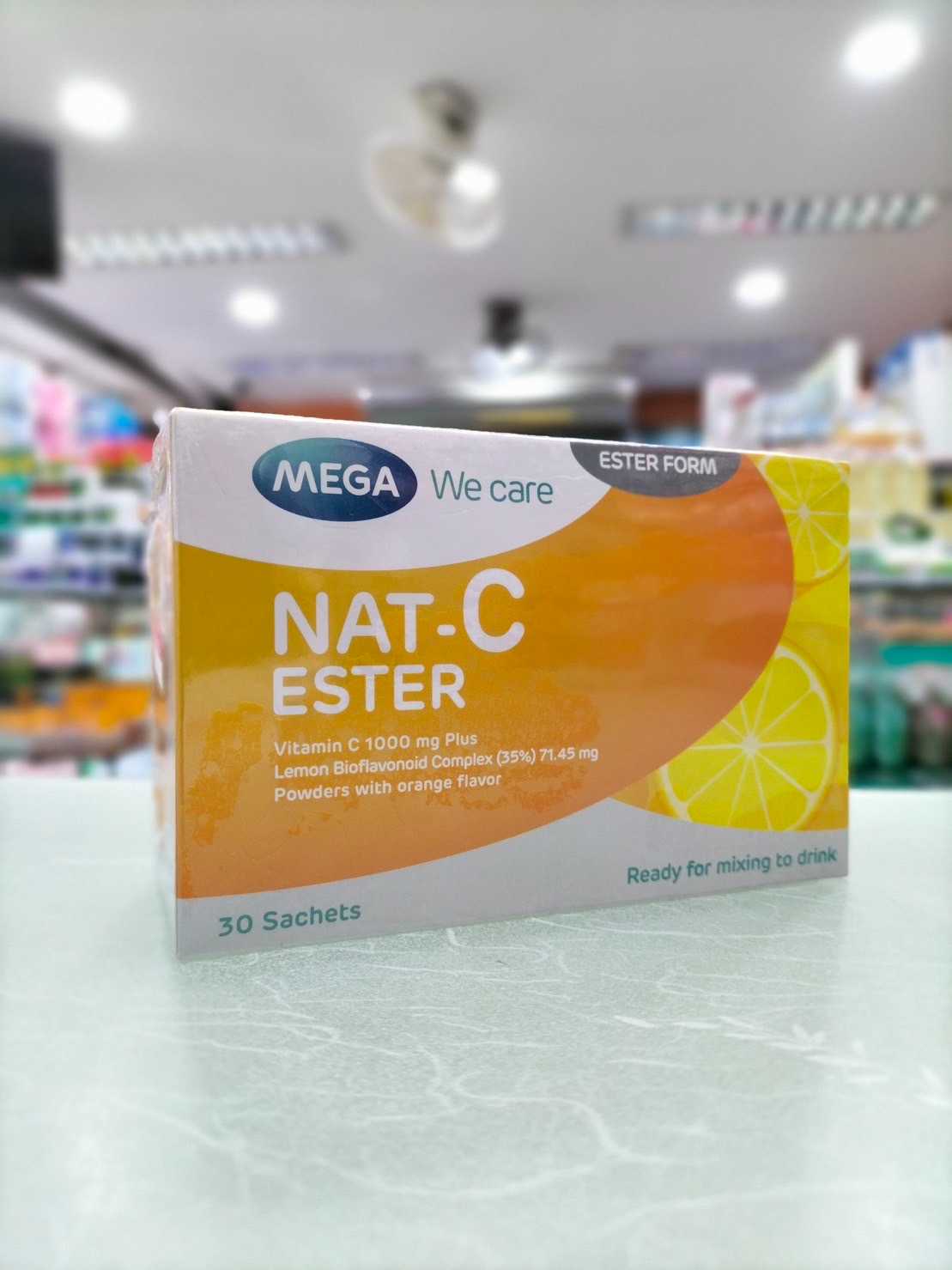 คลังยาหน้ารพ.อยุธยา| วิตามินและอาหารเสริม (นมผึ้ง) | LINE SHOPPING