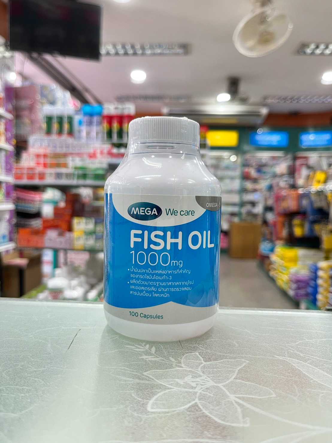 Mega We Care Fish Oil 1000mg 100เม็ด | LINE SHOPPING