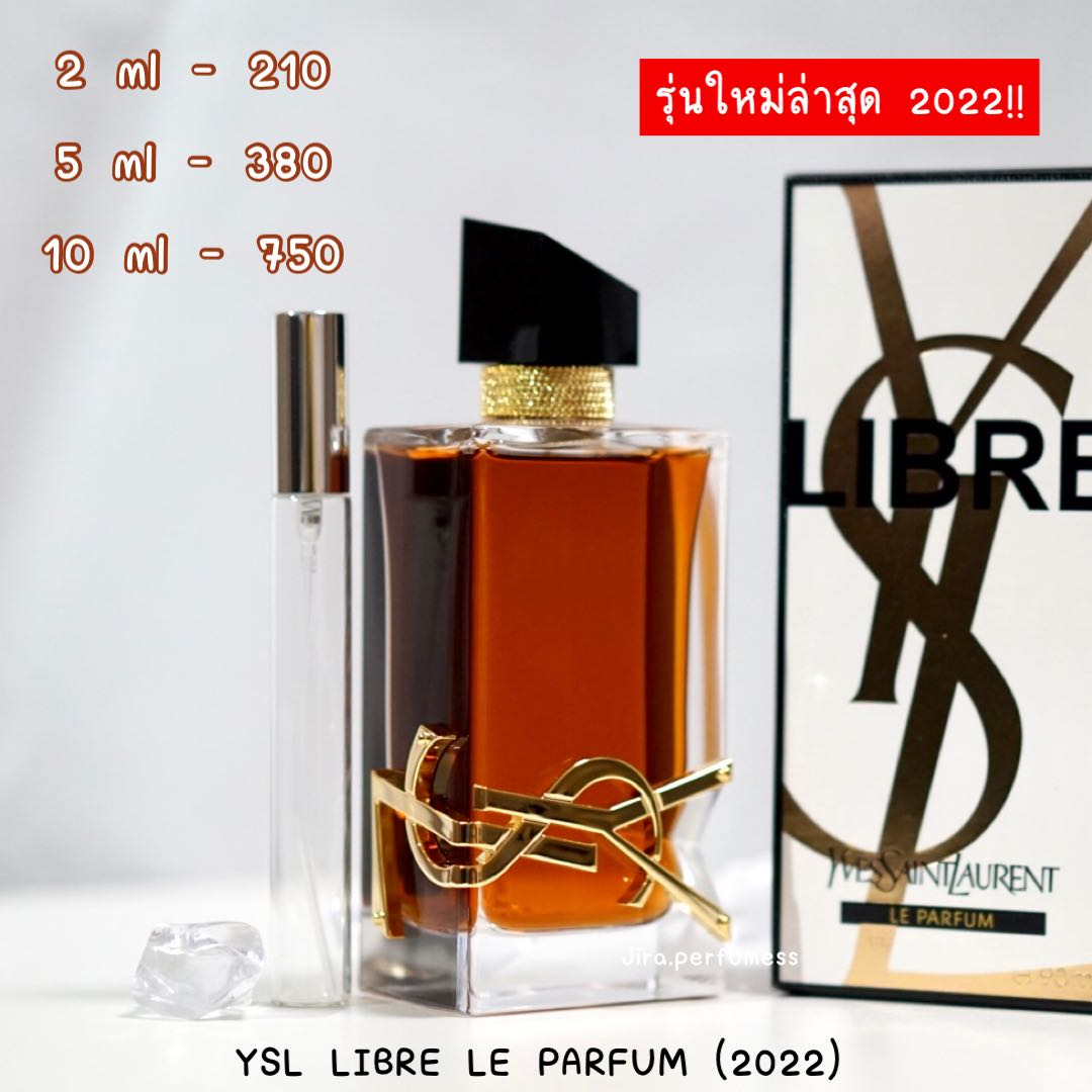 Ysl libre edt (2021) | LINE SHOPPING