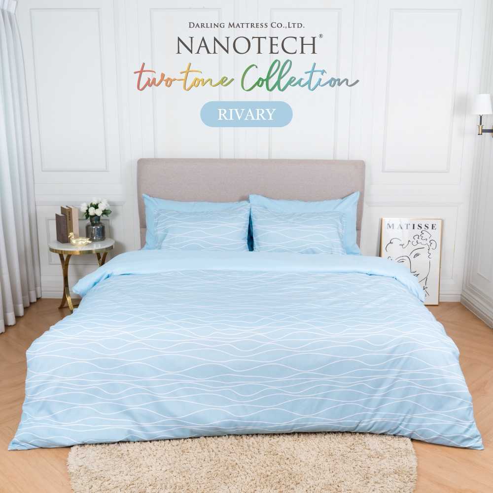 Darling Mattress Two-tone Collection ชุดผ้าปูและผ้านวมนาโนเทครุ่นทูโทน ...