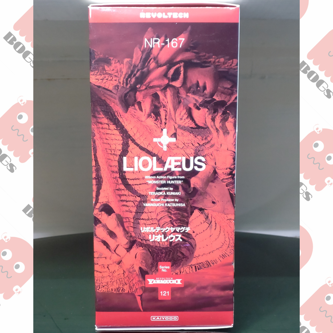 Revoltech Yamaguchi Monster Hunter no.121 Liolaeus | LINE SHOPPING