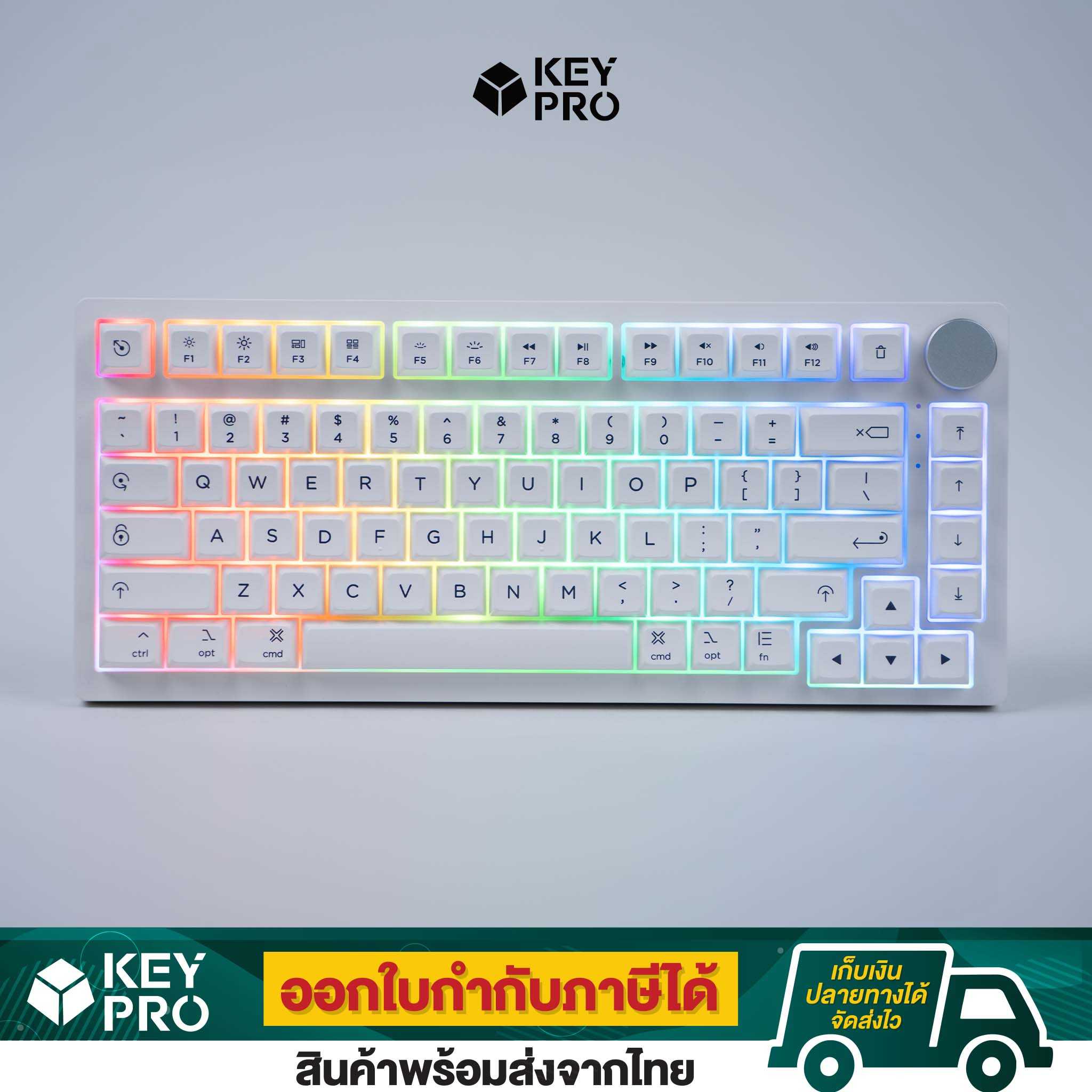 คีย์บอร์ด Akko PC75B Plus V2 Air RGB Hotswap 2.4gHz Bluetooth Wireless ...