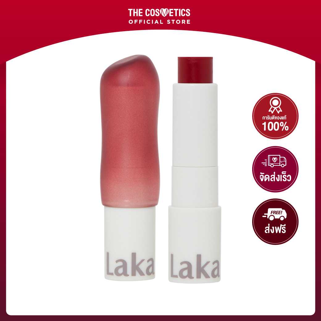Laka Soul Vegan Lip Balm - Berry | LINE SHOPPING
