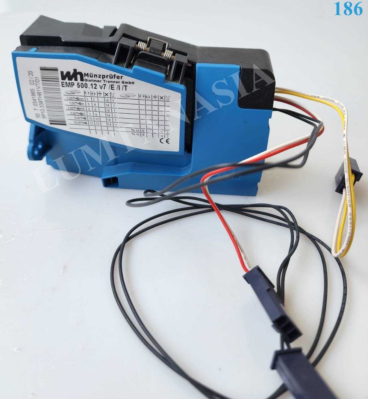 ตัวหยอดเหรียญ Electronic Coin selector EMP500.12 v7 พร้อมสายไฟ(LTA00186 ...