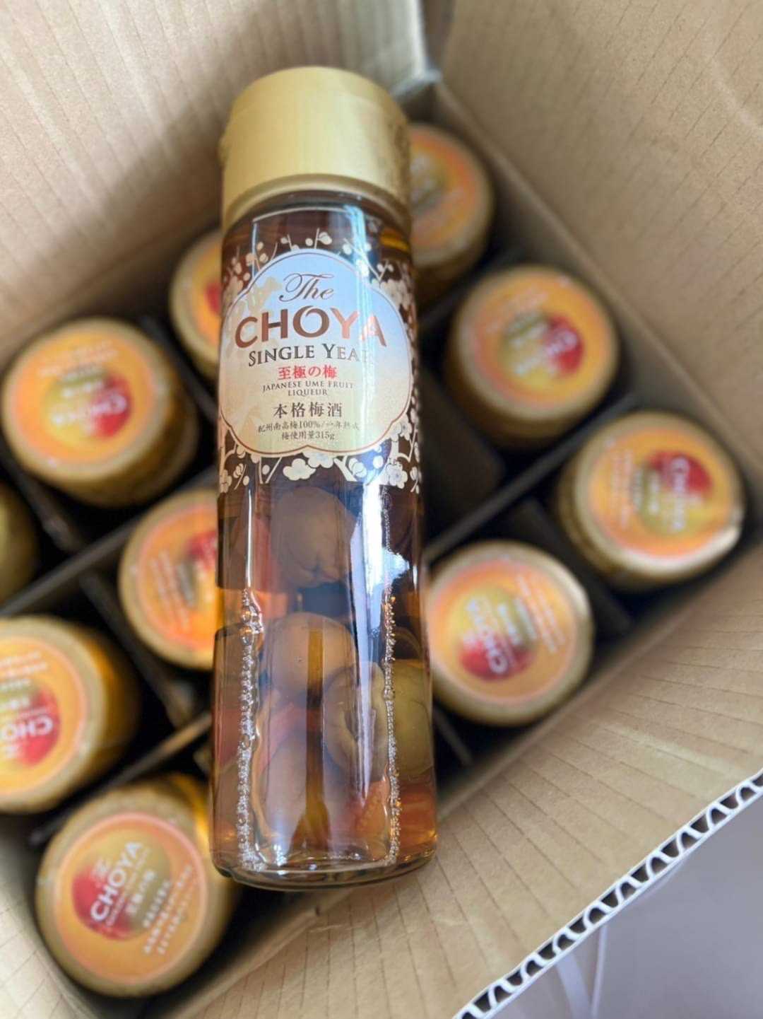 CHOYA SINGLE YEAR 650 ml เหล้าบ๊วย Choya รุ่นพรีเมี่ยม | LINE SHOPPING