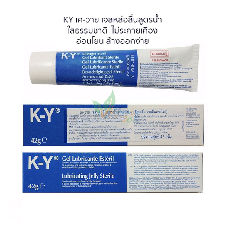 KY Gel Lubricating Jelly 42g เควาย เจลหล่อลื่น ชาย หญิง ใช้ได้ | LINE ...