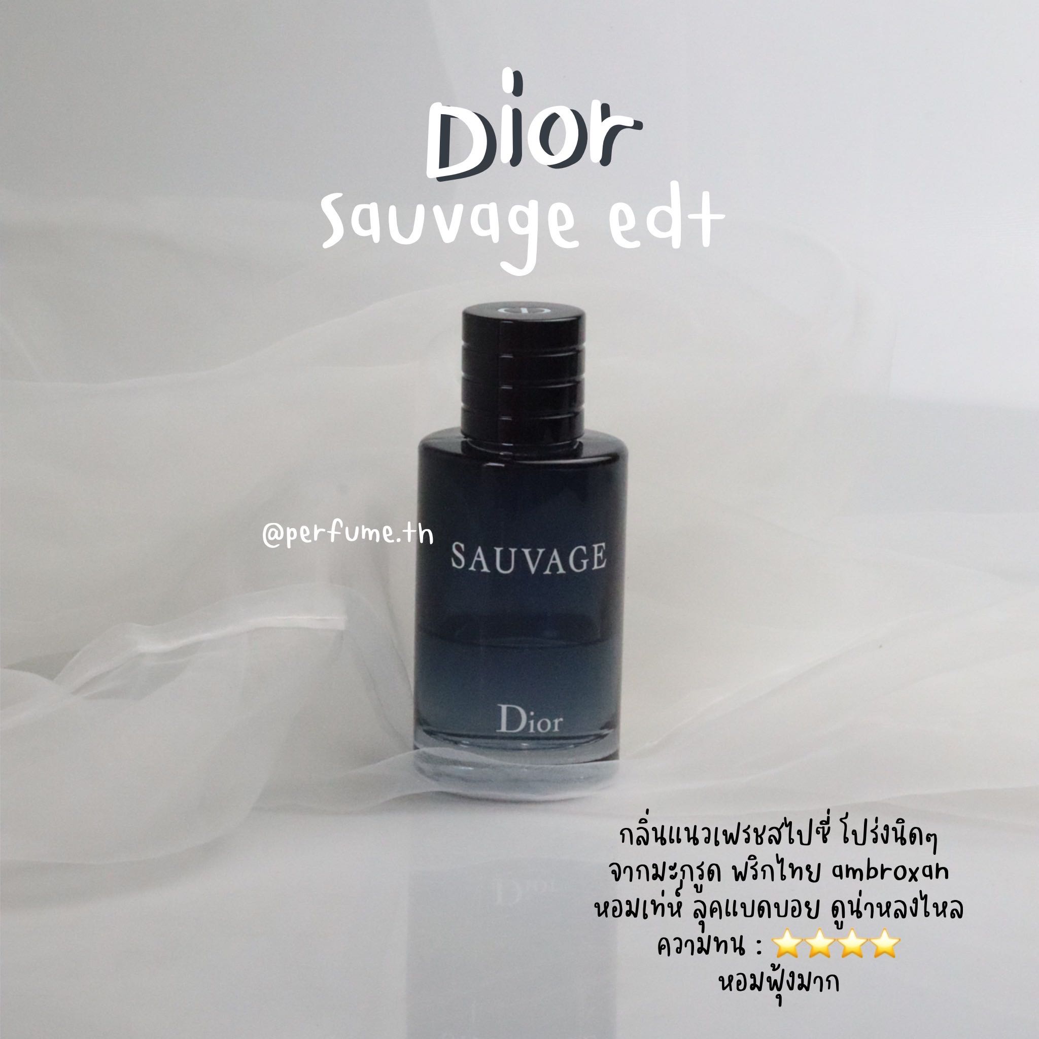 Sauvage Dior Cologne For Men Shop Online, 45% OFF