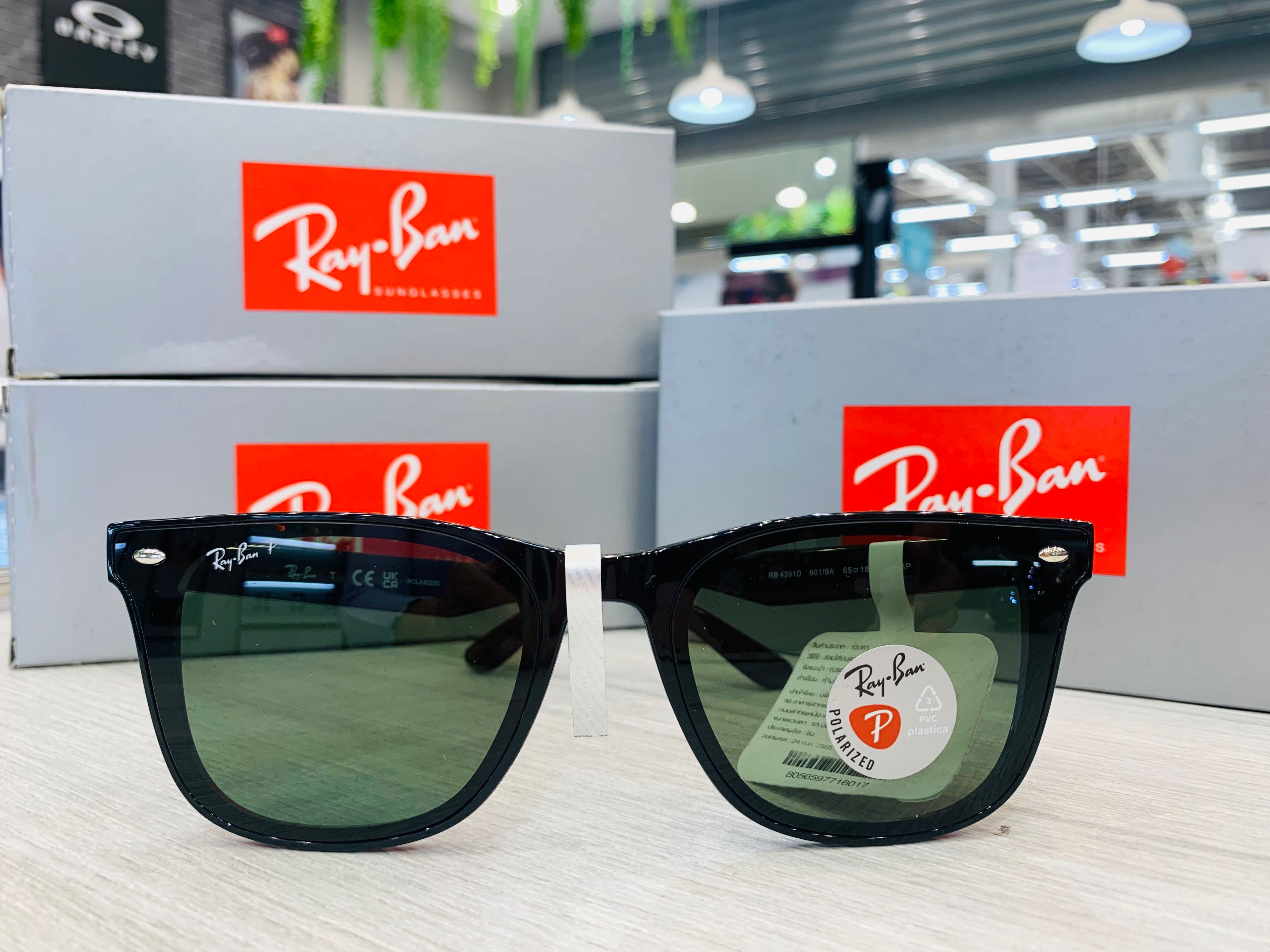 Ray Ban RB4391D-601/9A | LINE SHOPPING