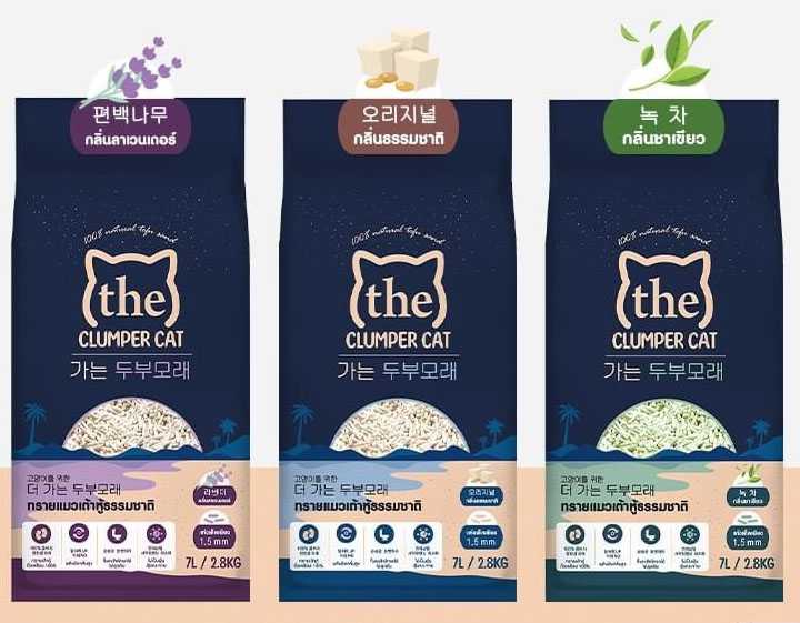 THE Clumper Cat ทรายแมวเต้าหู้เกาหลี ถั่วเหลือง 7 ลิตร ไม่มีฝุ่น จับตัว ...