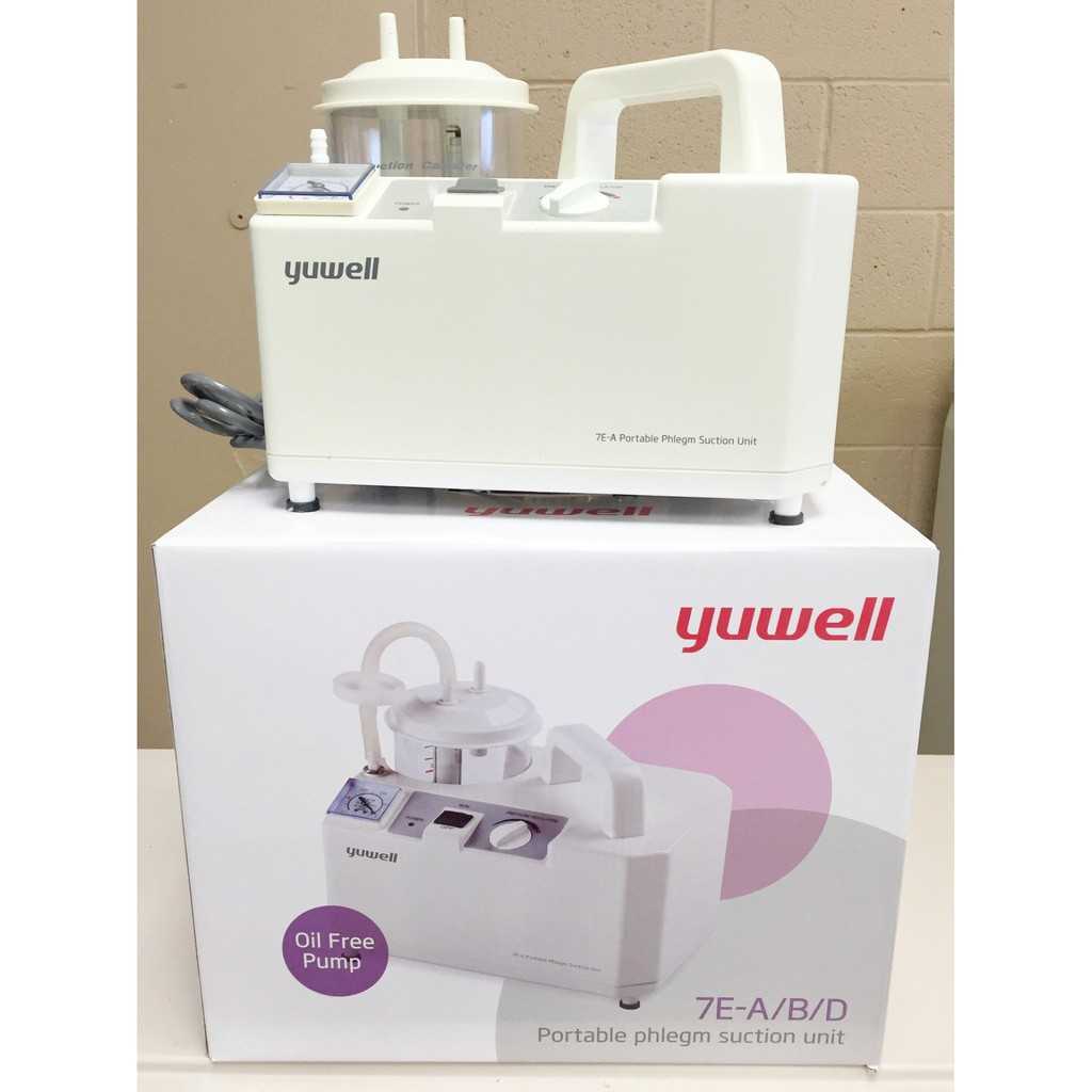 เครื่องดูดเสมหะ YUWELL รุ่น 7E-A #รับประกัน1ปี | LINE SHOPPING