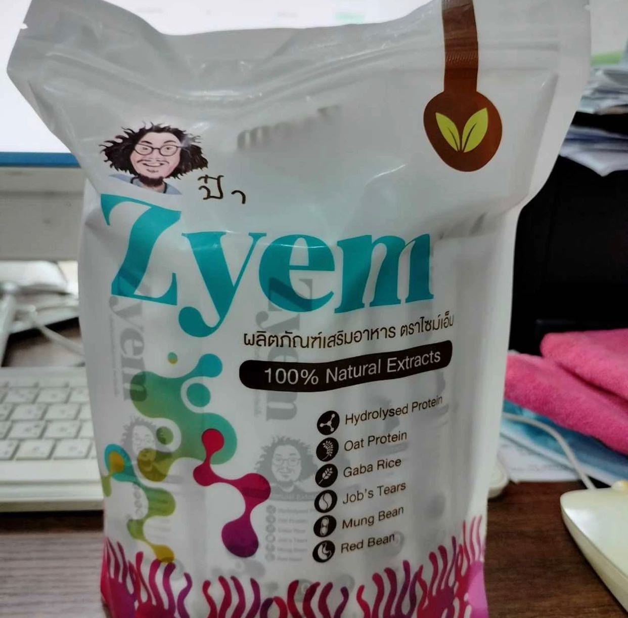 Zyem | LINE SHOPPING