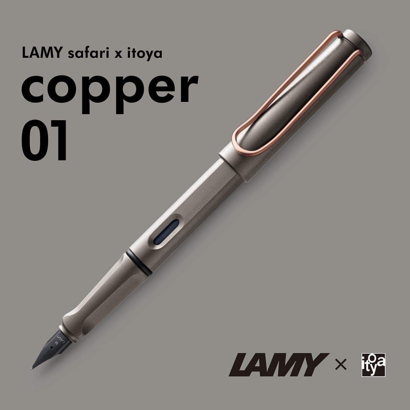 Lamy Safari x itoya Copper 01 million year paper 2022(หมึกซึม)#lamy | LINE SHOPPING