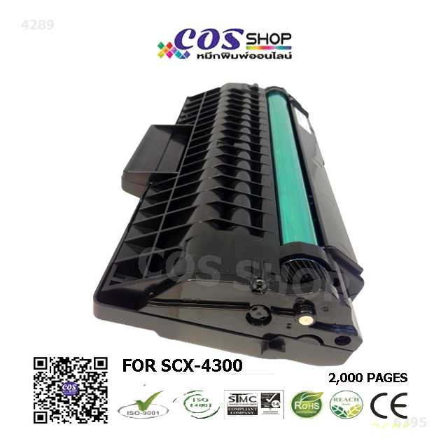 MLT-D109S ตลับหมึกเทียบเท่า SAMSUNG SCX-4300 | LINE SHOPPING