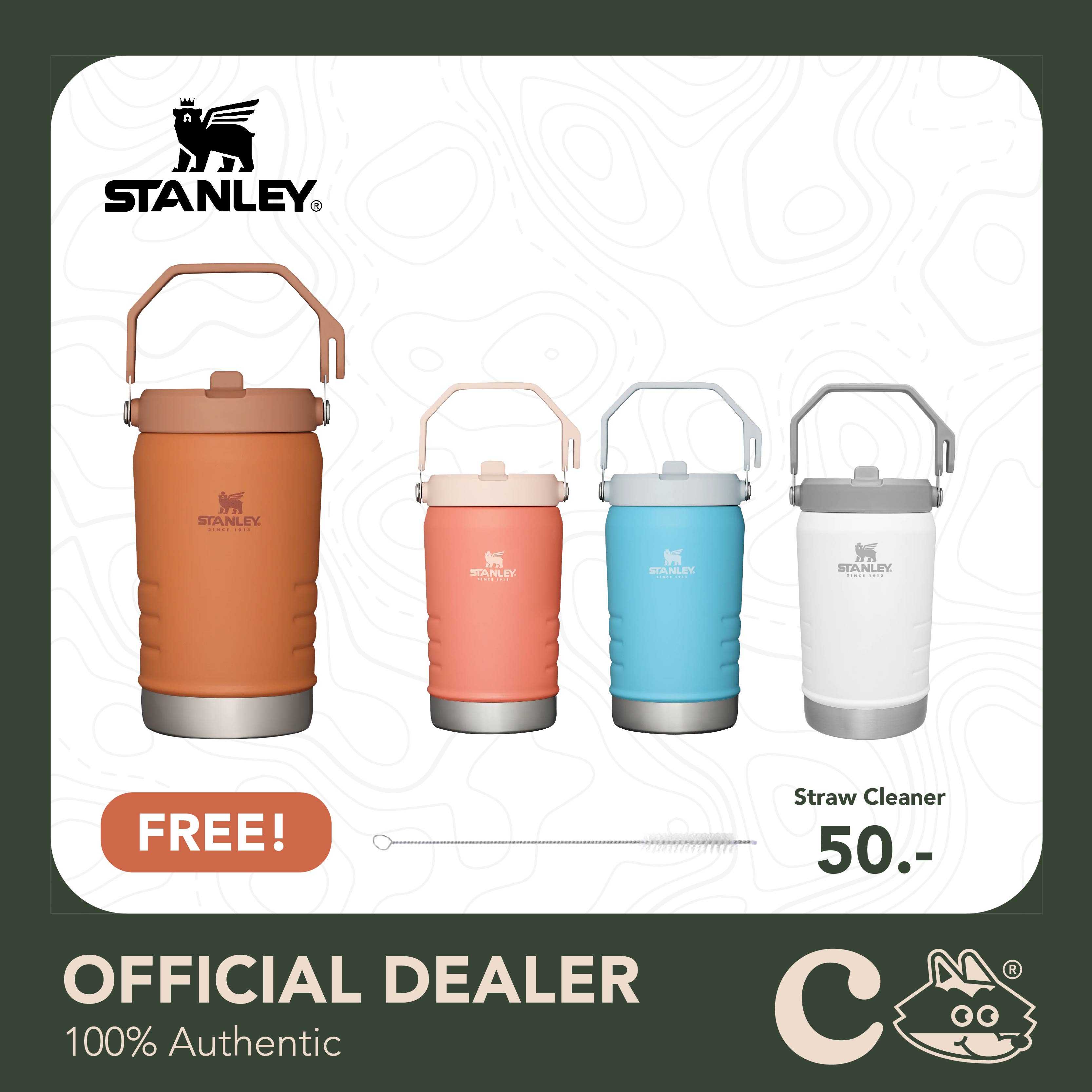 STANLEY ADVENTURE FAST FLOW WATER JUG 2G | LINE SHOPPING
