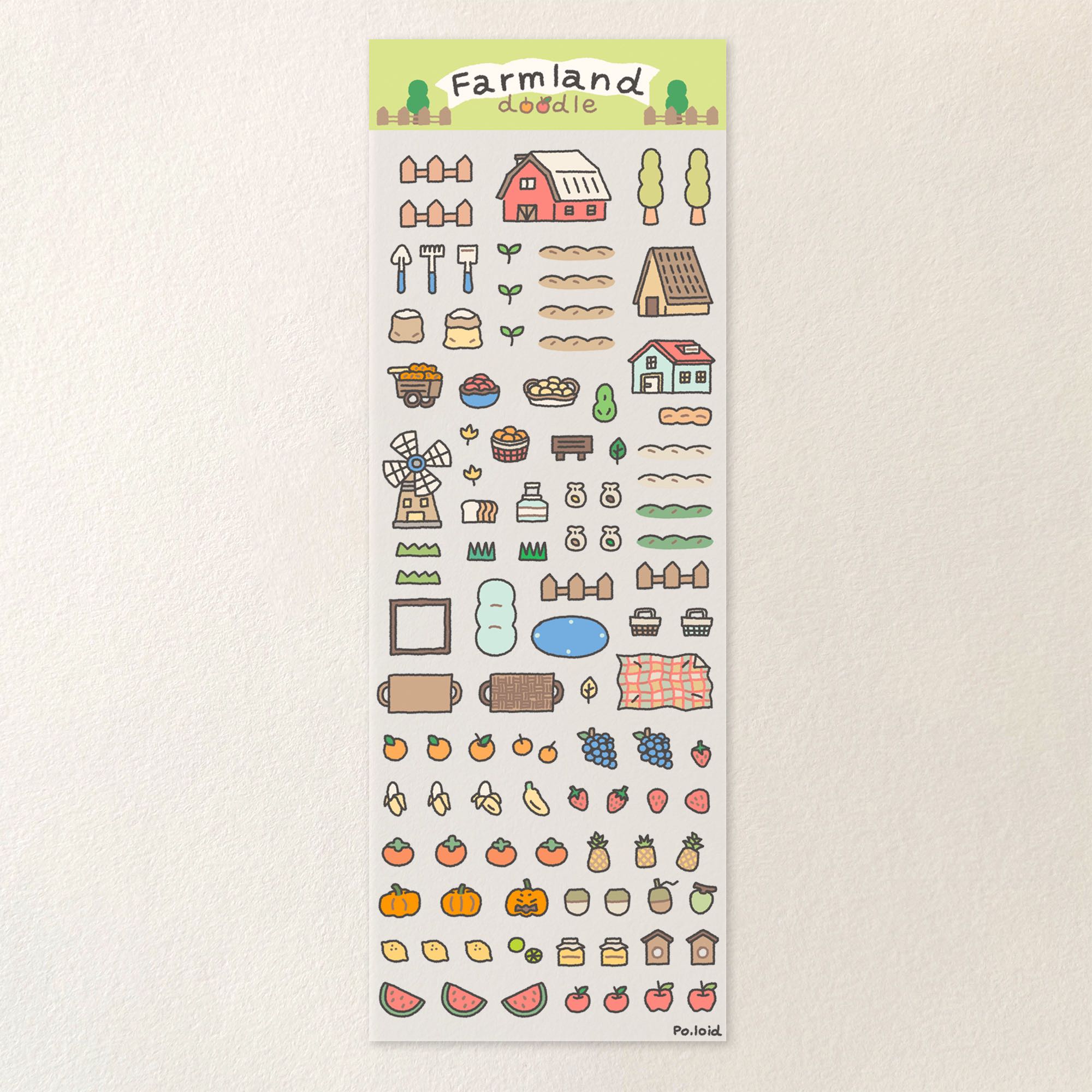 Breakfast time! sticker | LINE SHOPPING