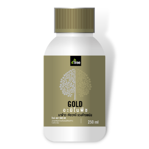 AMINO Gold 250ml | LINE SHOPPING