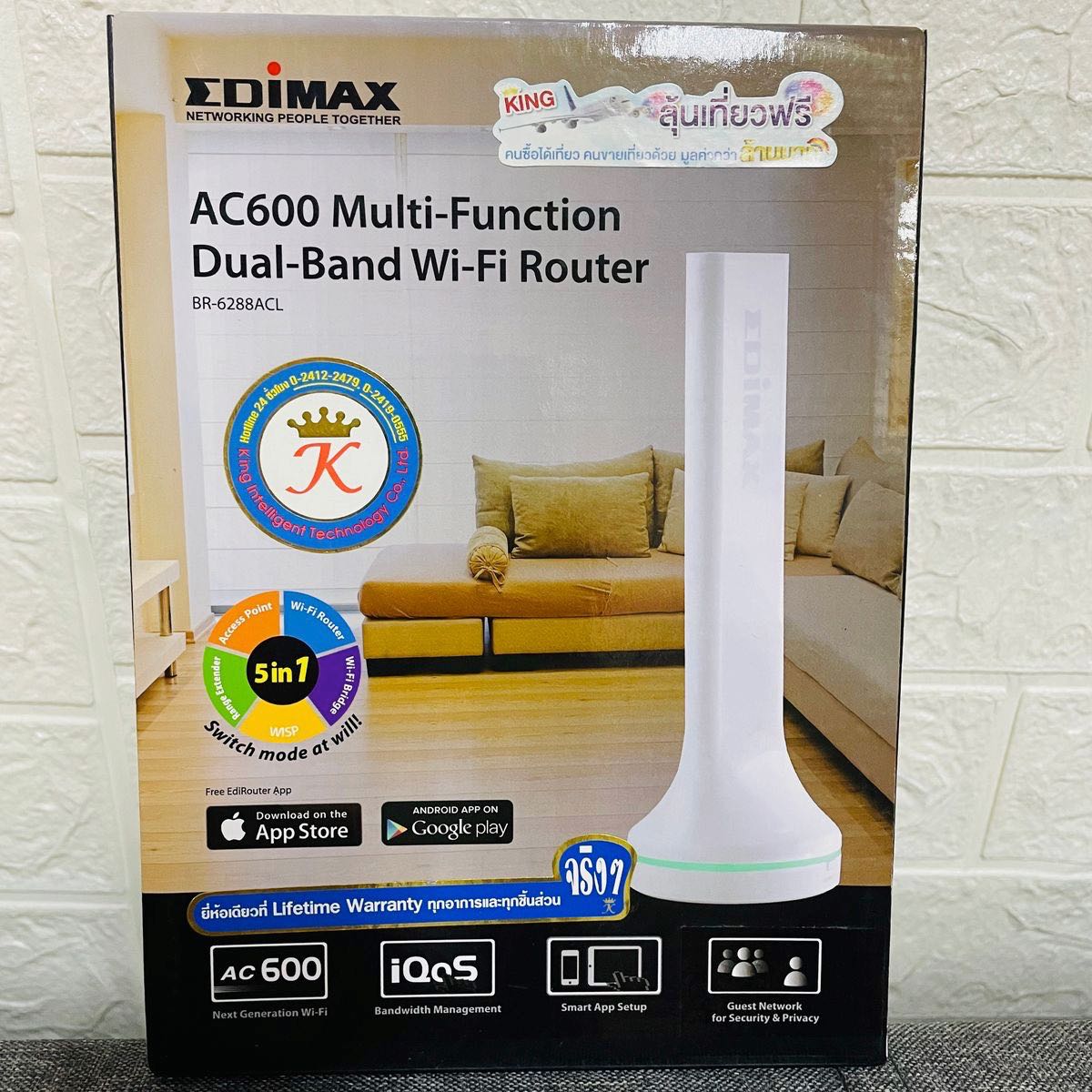 Edimax AC600 Multi-Function Dual-Band Wi-Fi Router รุ่น BR-6288ACL(สี ...