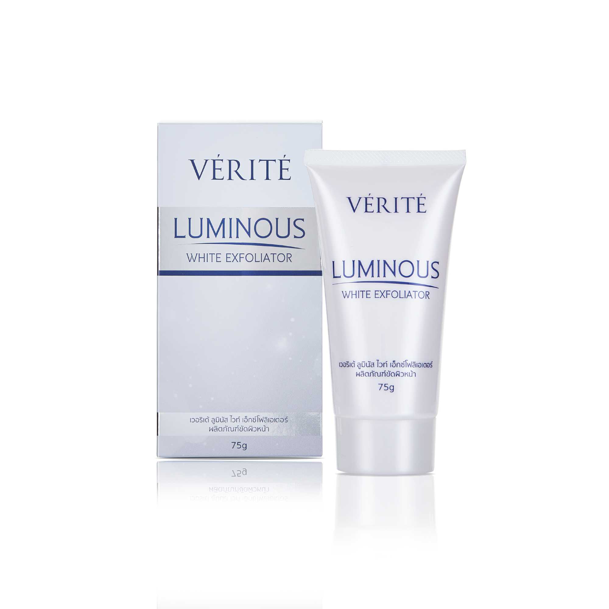 Verite Luminous White Exfoliator 75g | LINE SHOPPING