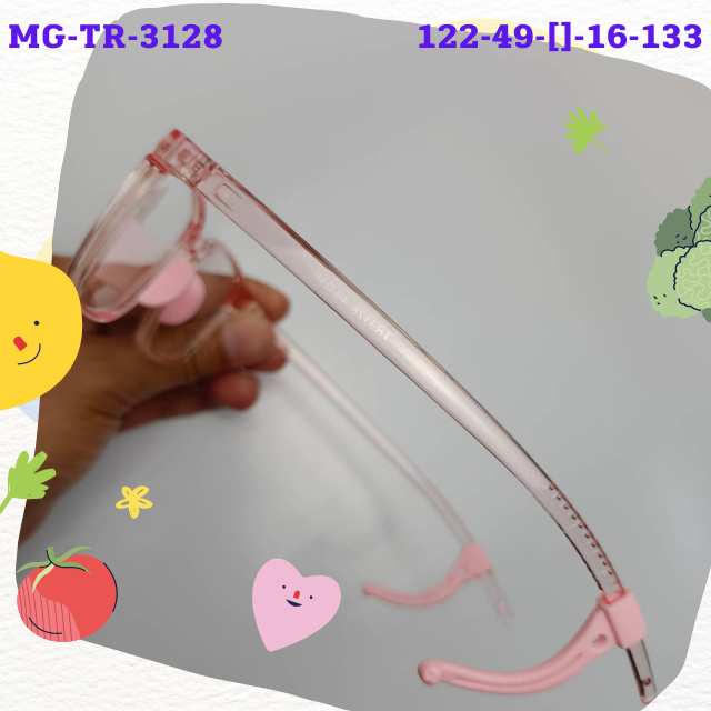 แว่นเด็ก MG-TR-3128 แว่นกรองแสงสีฟ้า ออกแดดเปลี่ยนสี มีค่าสายตา มีขอเกี่ยวหูกันหรุด | LINE SHOPPING