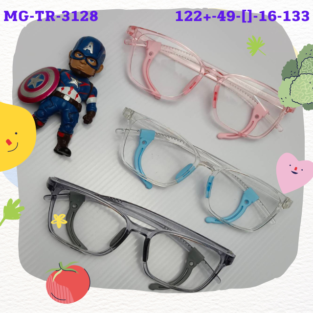 แว่นเด็ก MG-TR-3128 แว่นกรองแสงสีฟ้า ออกแดดเปลี่ยนสี มีค่าสายตา มีขอเกี่ยวหูกันหรุด | LINE SHOPPING