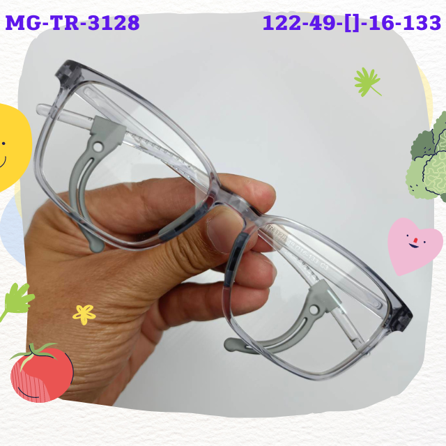 แว่นเด็ก MG-TR-3128 แว่นกรองแสงสีฟ้า ออกแดดเปลี่ยนสี มีค่าสายตา มีขอเกี่ยวหูกันหรุด | LINE SHOPPING