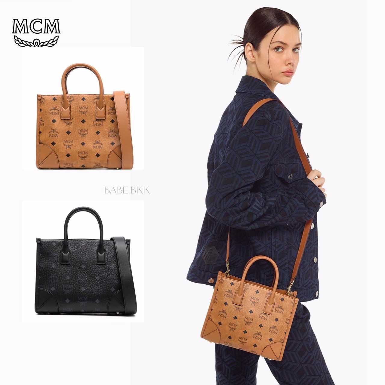 Mcm Small Munich tote bag. | LINE SHOPPING