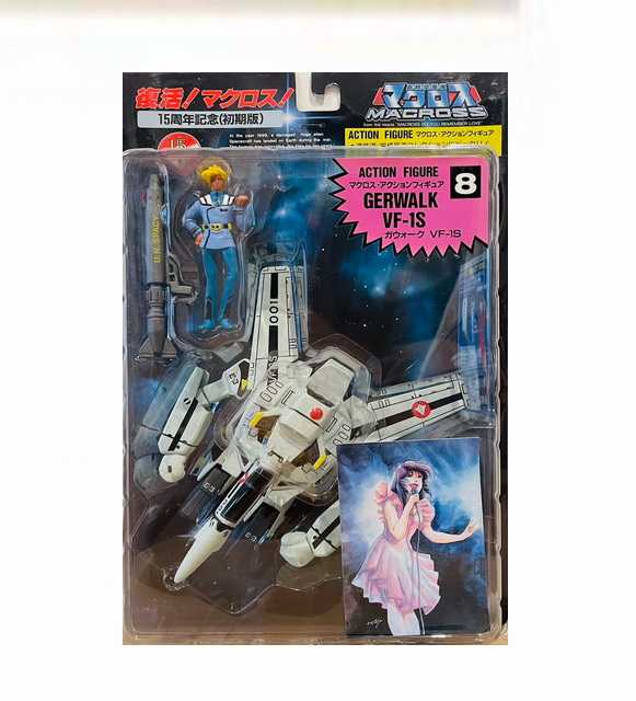 ARII MACROSS ACTION FIGURE VF-1S GAWALK 8 | LINE SHOPPING