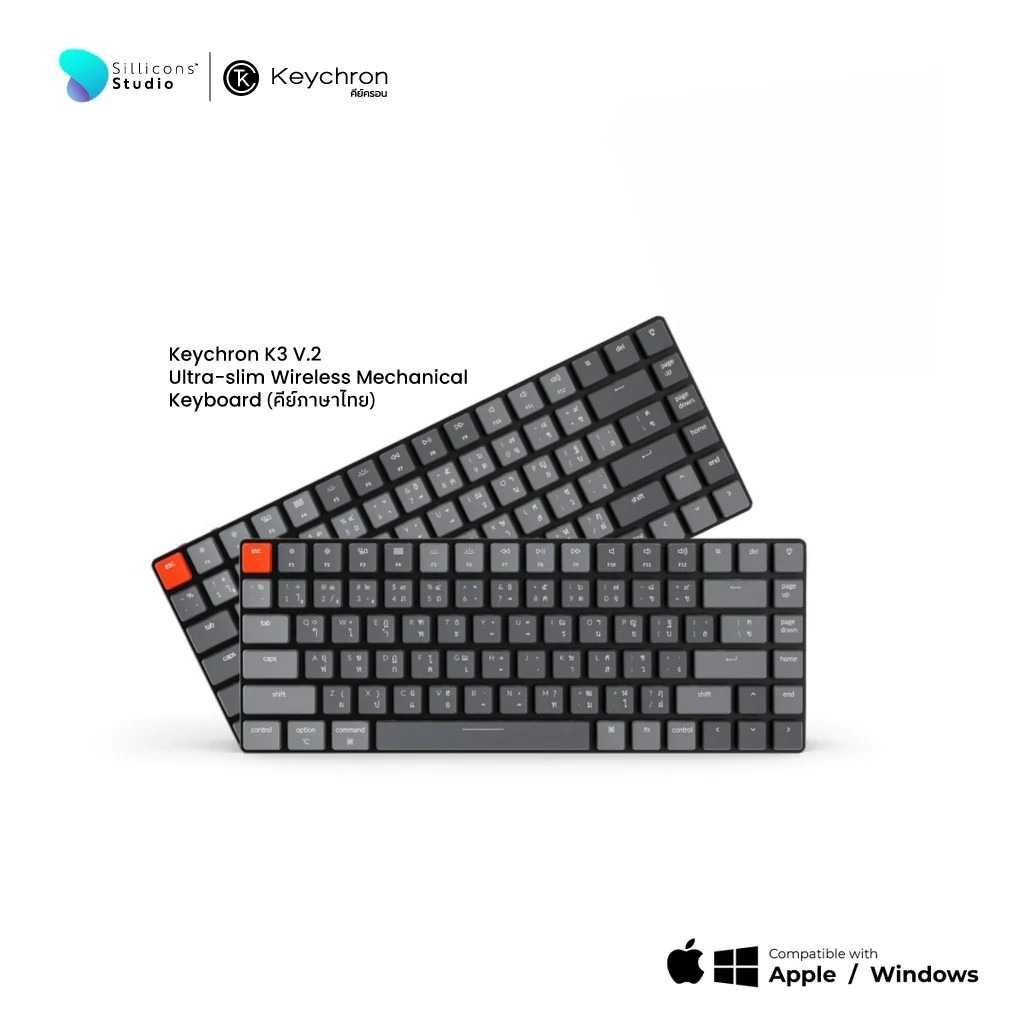 (Limited switch) Keychron K3 Keychron Optical (Hot-swappable) - Orange ...