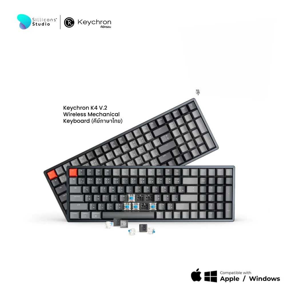 Keychron K4 V.2 (Hot-swappable) | LINE SHOPPING