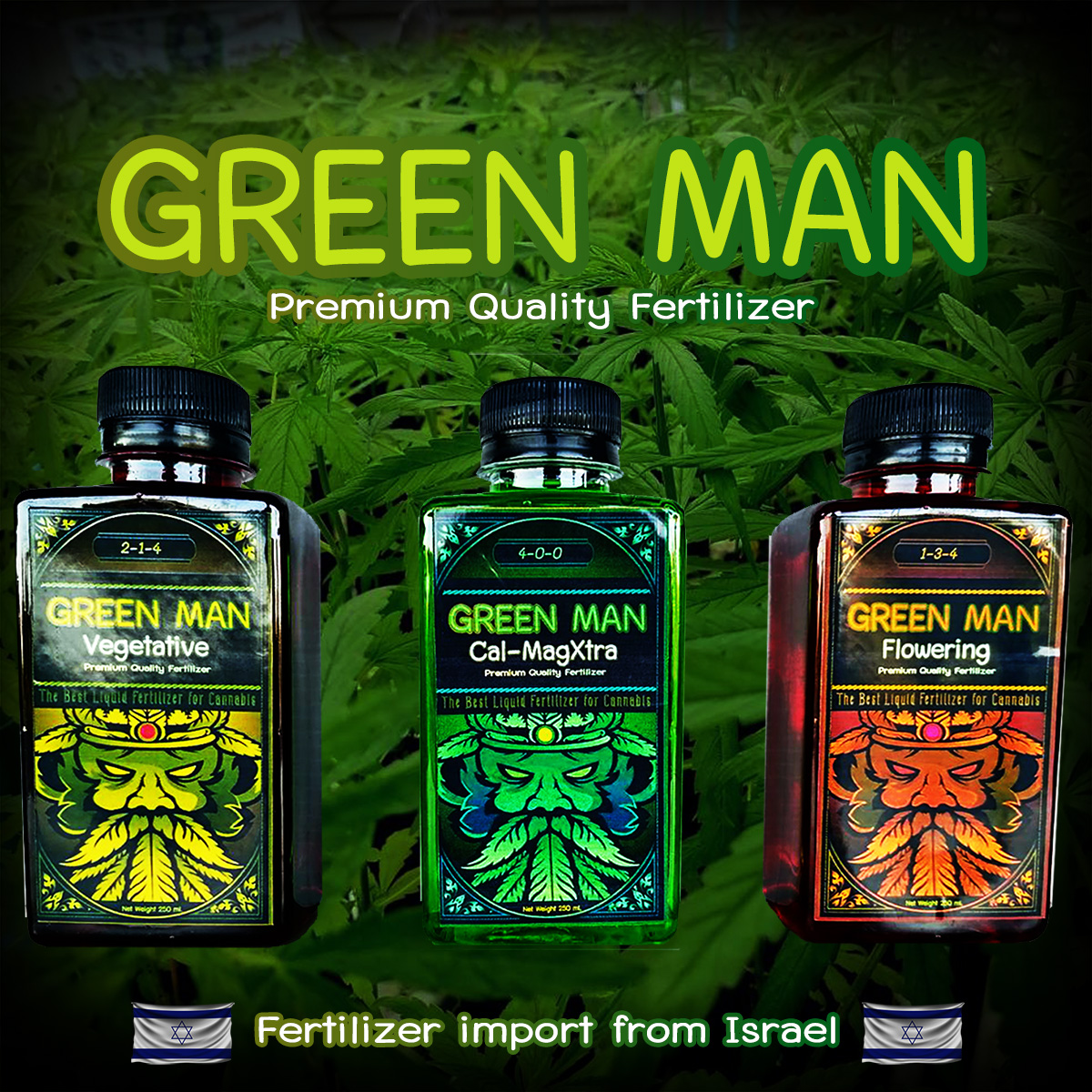 Greenman| สินค้าลดราคา | LINE SHOPPING