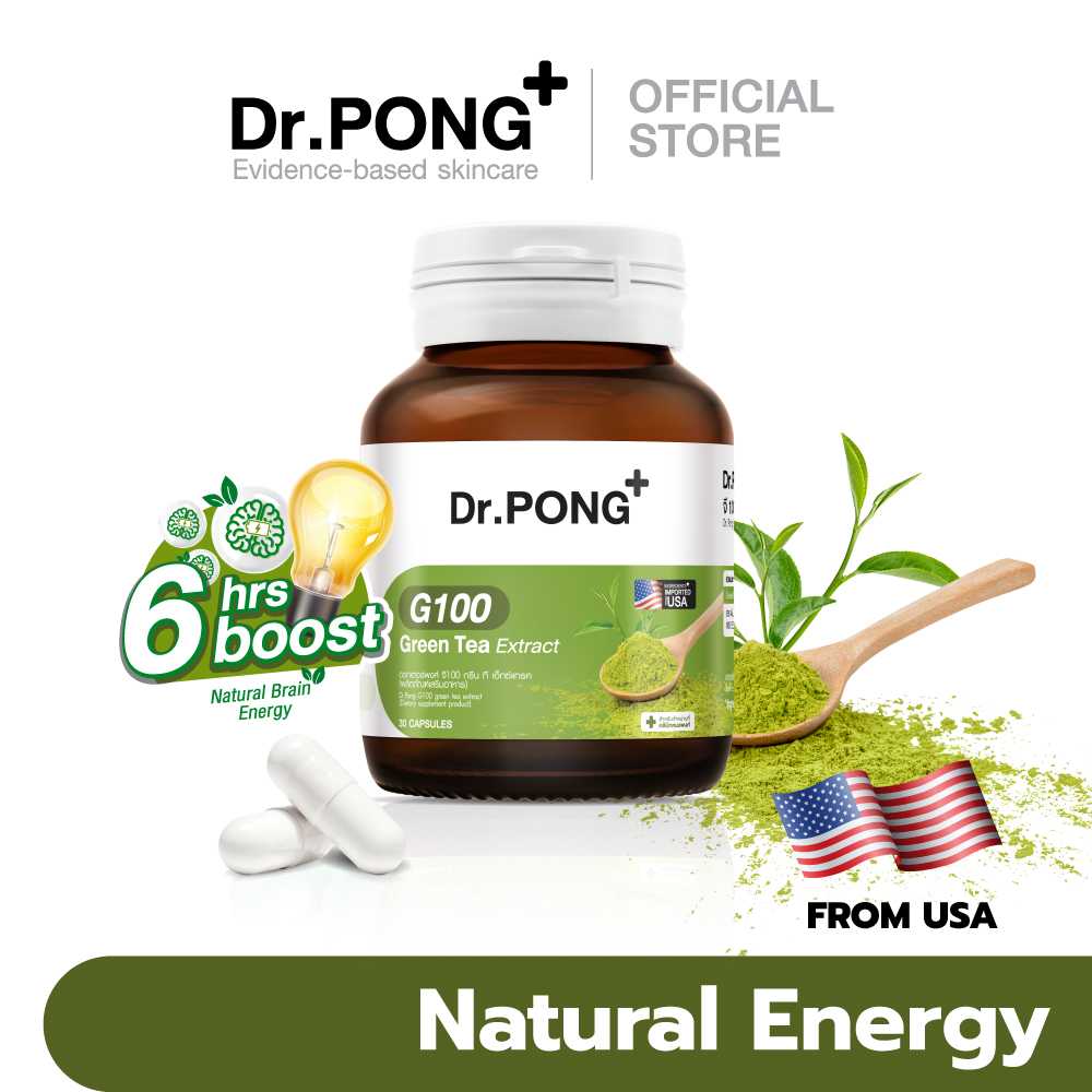 Dr.PONG G100 green tea extractชาเขียวสกัดเข้มข้นUSA-Natural source of ...