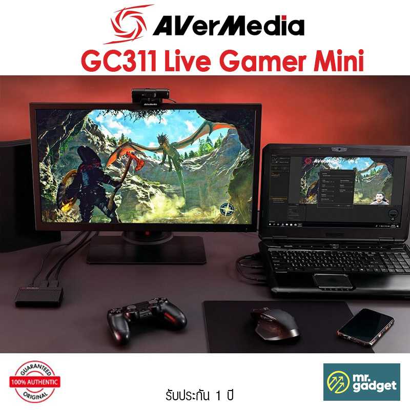 AverMedia GC311 Live Gamer Mini External Capture Card เพื่อให้การไลฟ์ ...