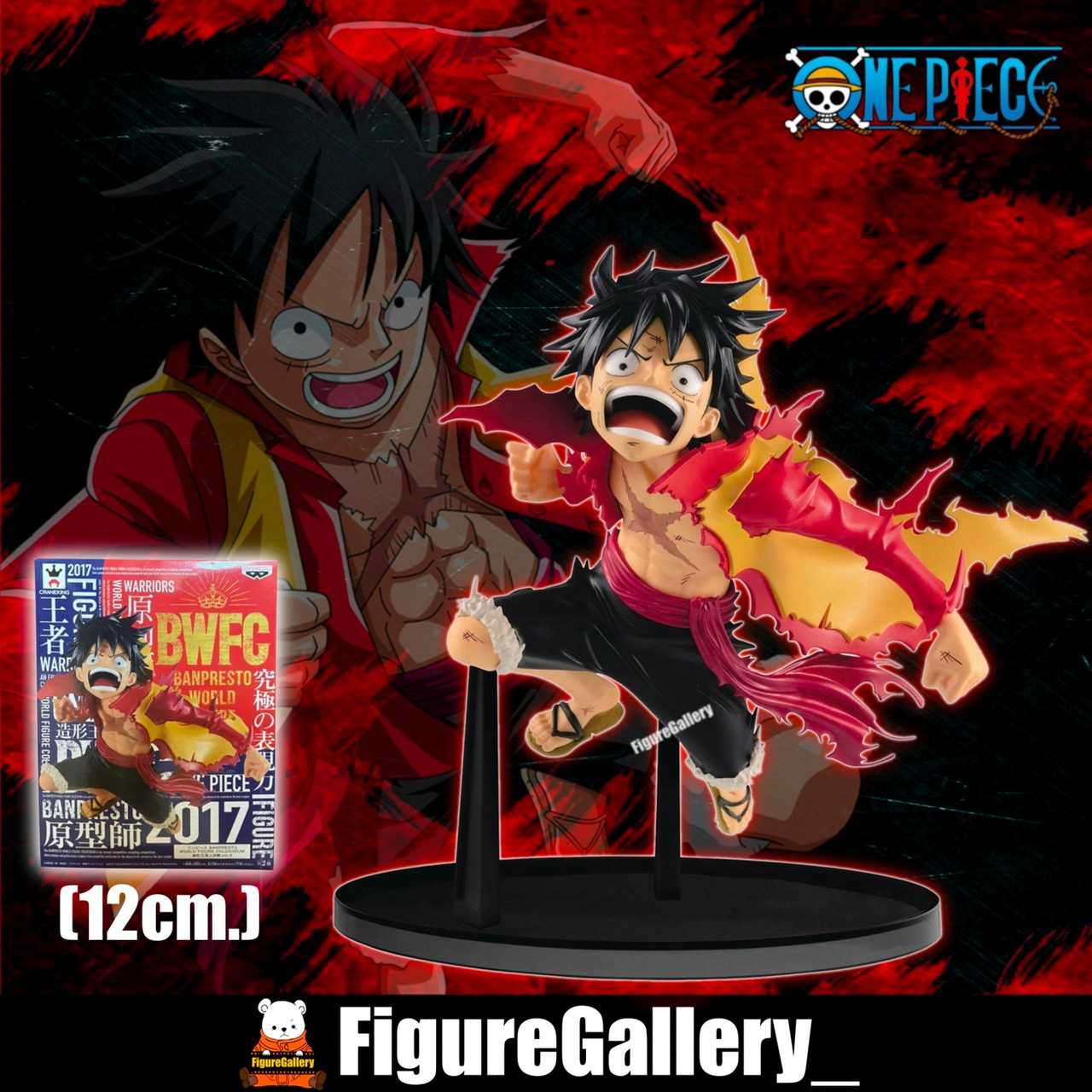 One piece BWFC ( วันพีซ ) - Monkey D Luffy ( ลูฟี่่ ) | LINE SHOPPING