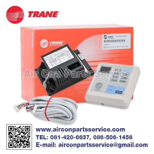 รีโมทแอร์ TRANE แบบมีสาย รุ่น 024-0508 | LINE SHOPPING
