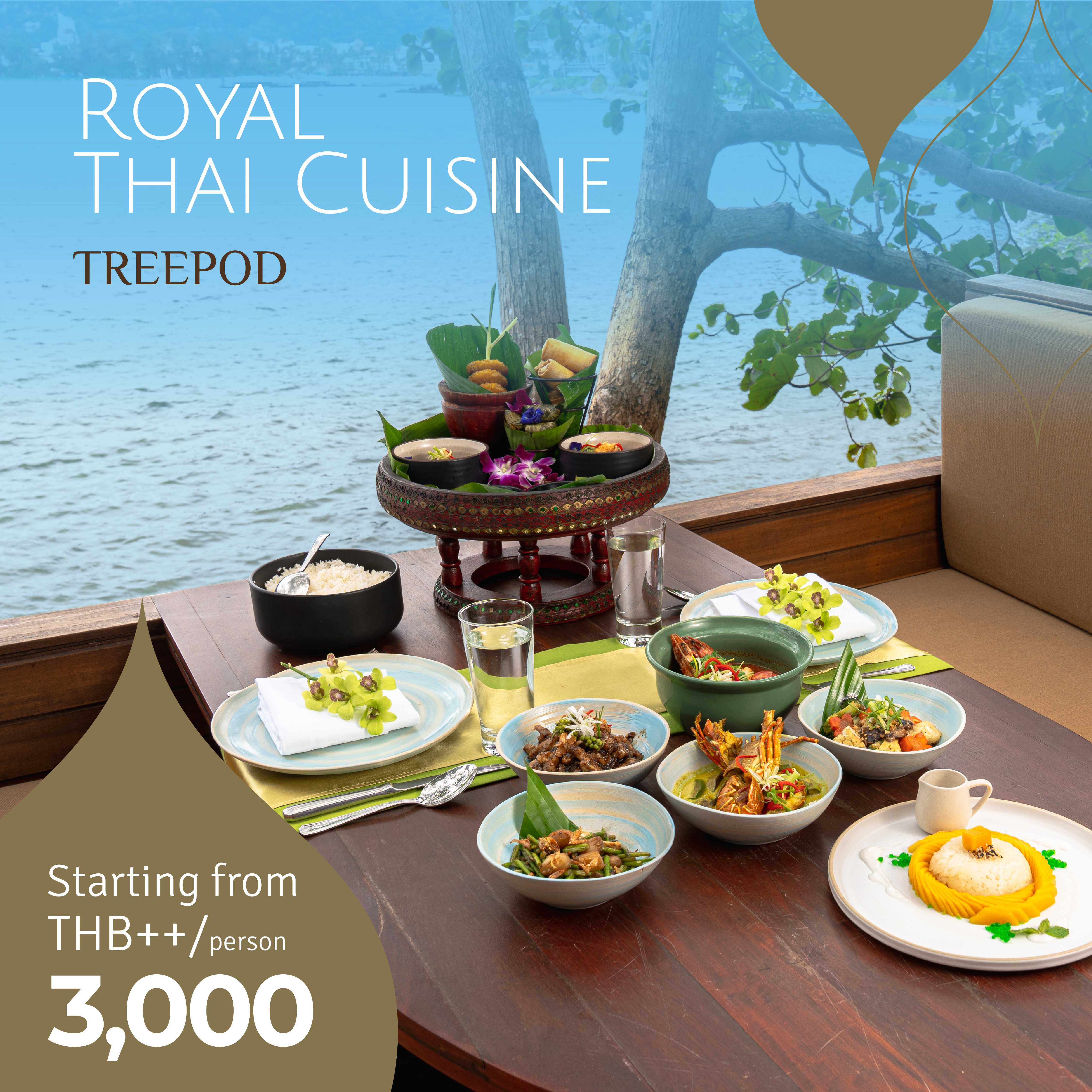 Royal Thai Cuisine | LINE SHOPPING